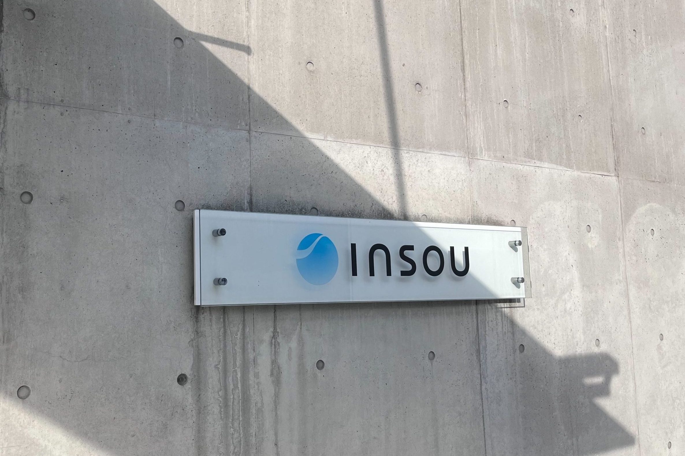 企業情報 - INSOU 東日本株式会社